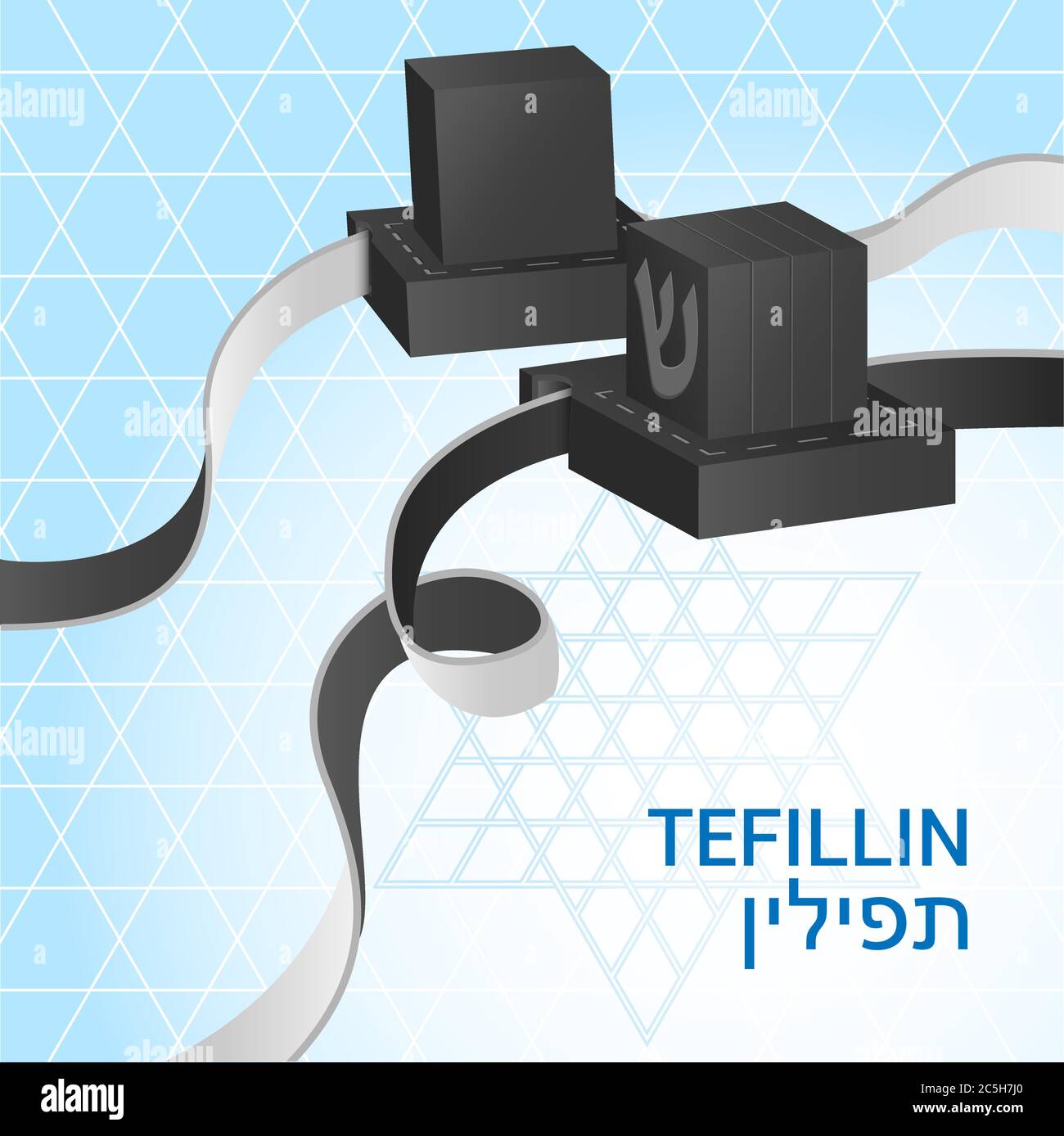Tefillin illustration - two black boxes, one with letter Shin on side ...