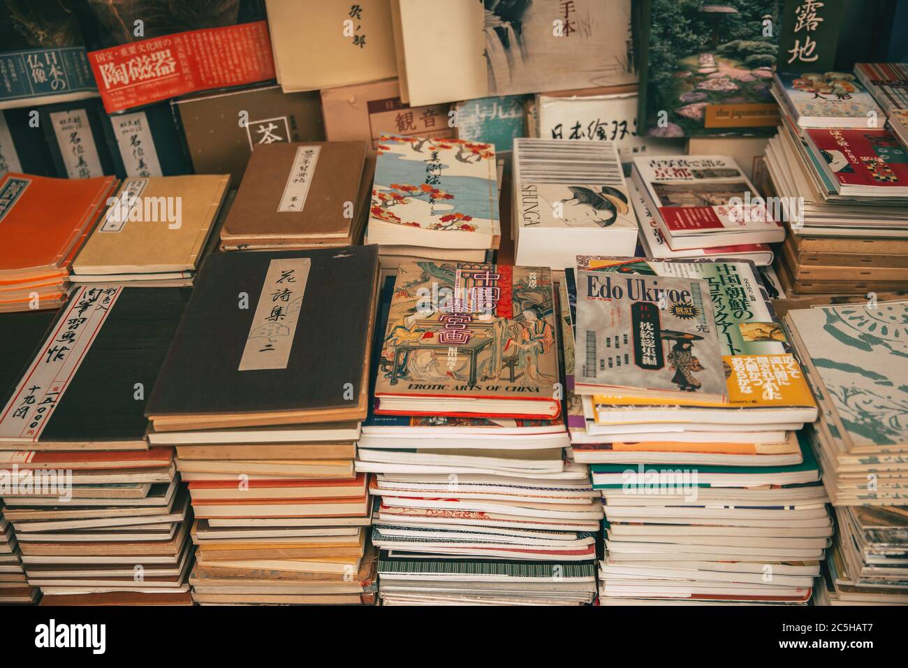 Japanese book hi-res stock photography and images - Alamy