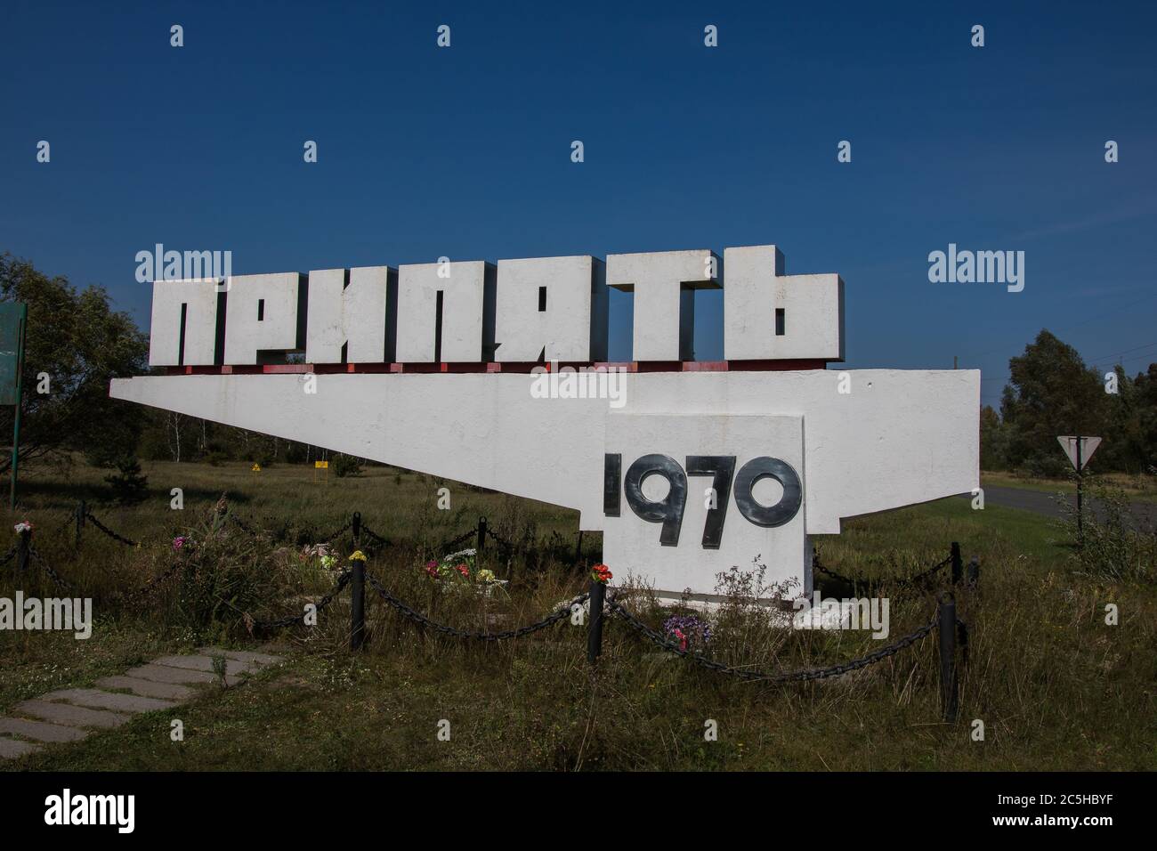 Walk inside The Chernobyl after 30 years, disaster was an energy ...