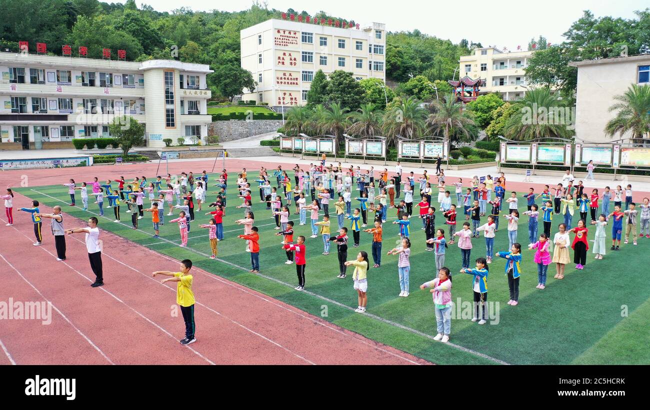 Anlong, Guizhou, China. 03rd July, 2020. In recent years, guizhou ...