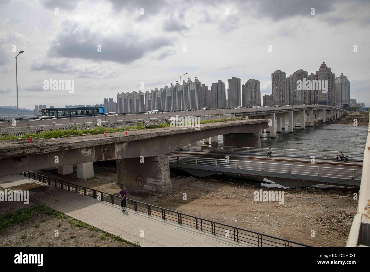 30 3 1974 hi-res stock photography and images - Alamy