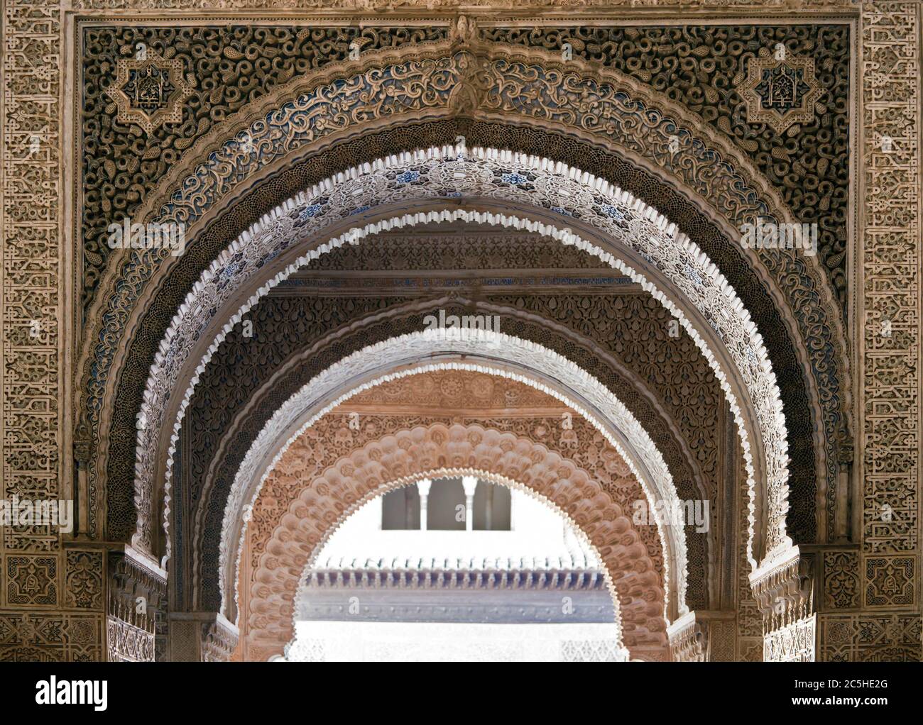 Alhambra pattern colour hi-res stock photography and images - Alamy
