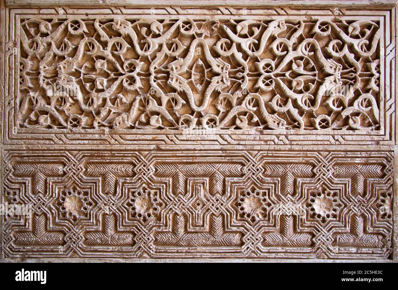 Detailed panel of the intricate patterns on a wall of the Alhambra ...