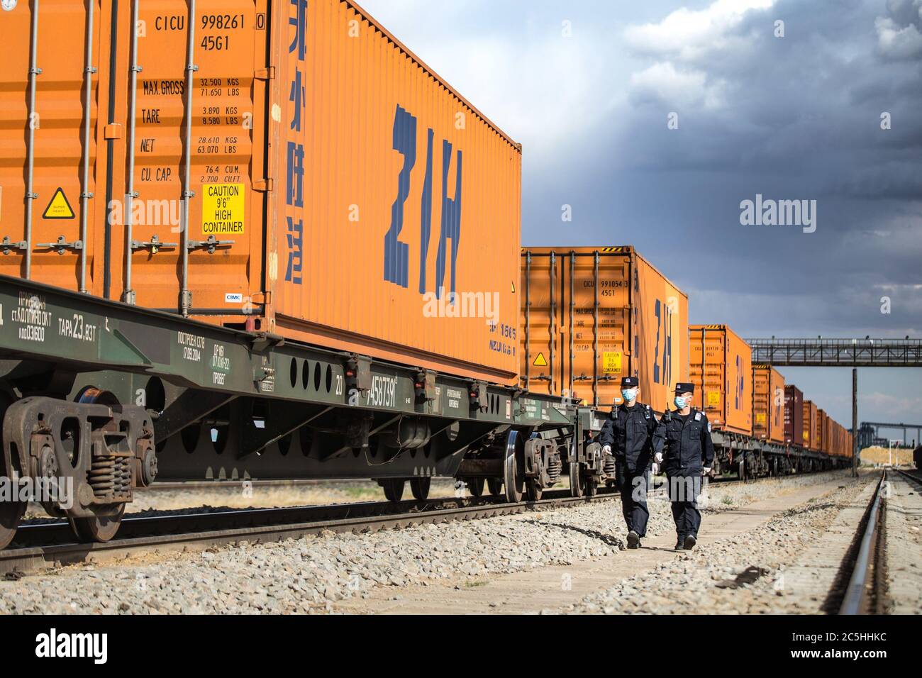 Erlian china hi-res stock photography and images - Alamy