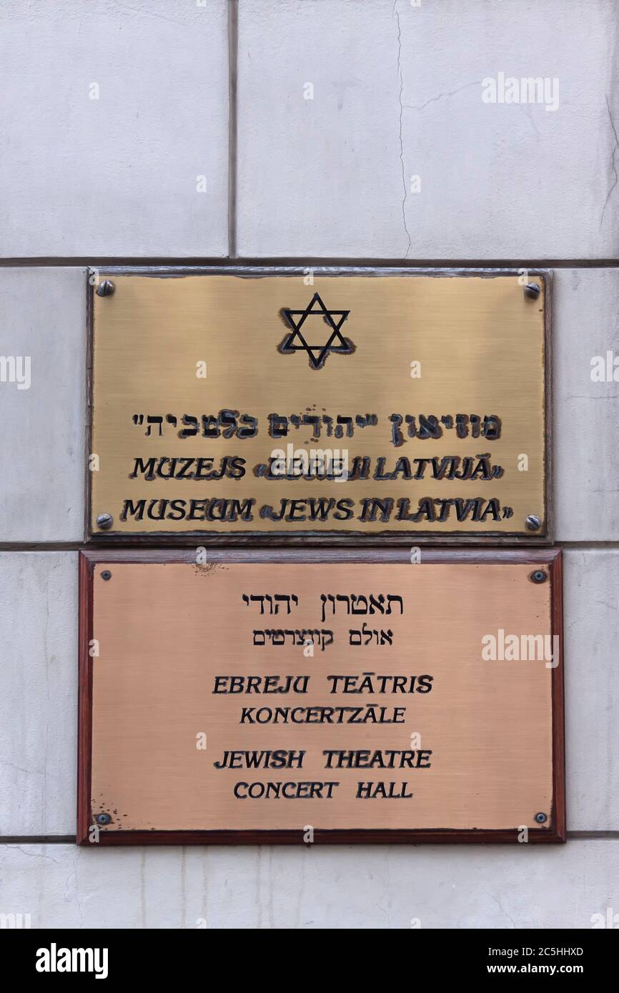 Signs, Jewish theatre, concert hall, Jews museum, Riga, Latvia Stock ...