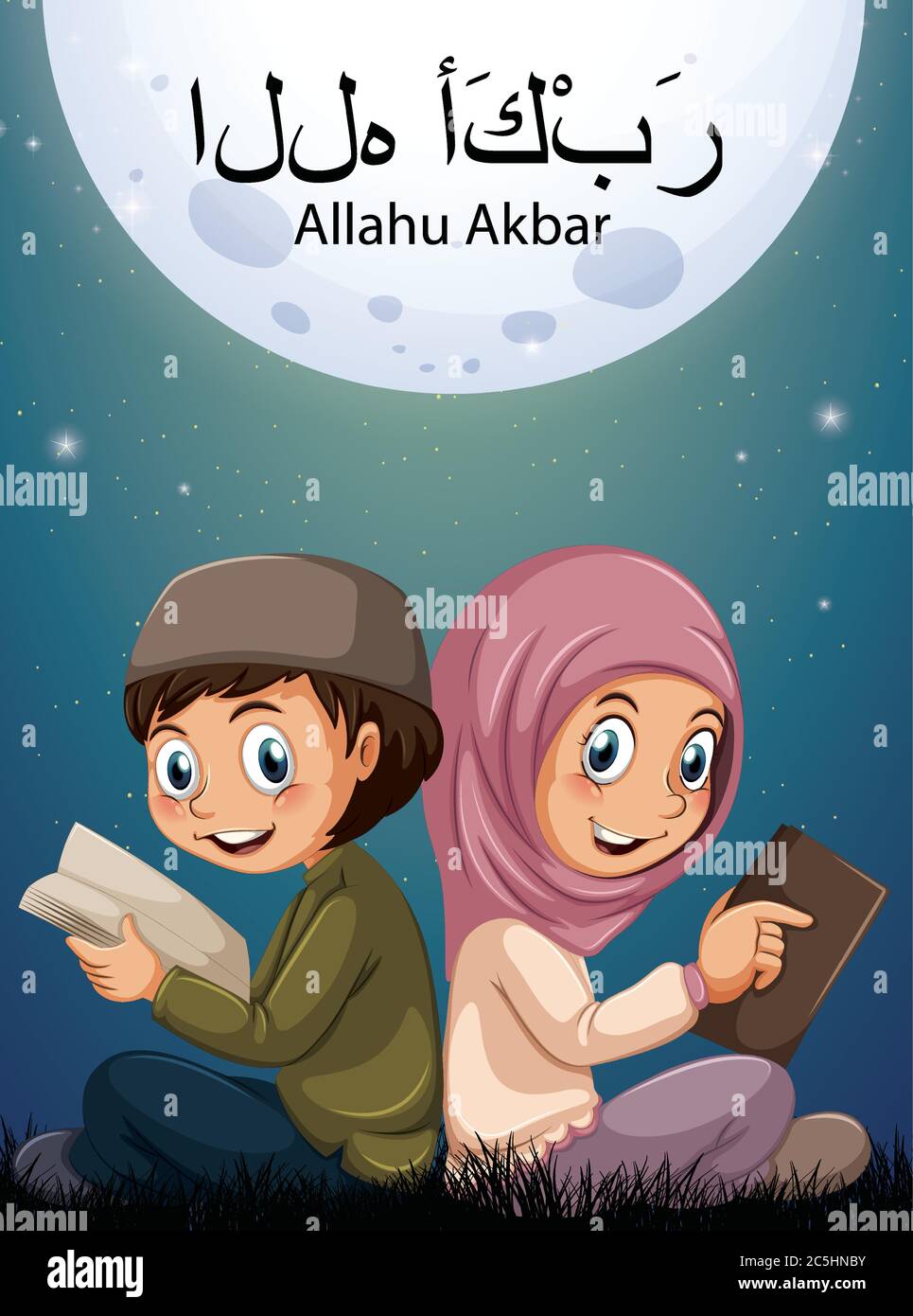 Arab muslim kids in traditional clothing with allahu akbar illustration ...