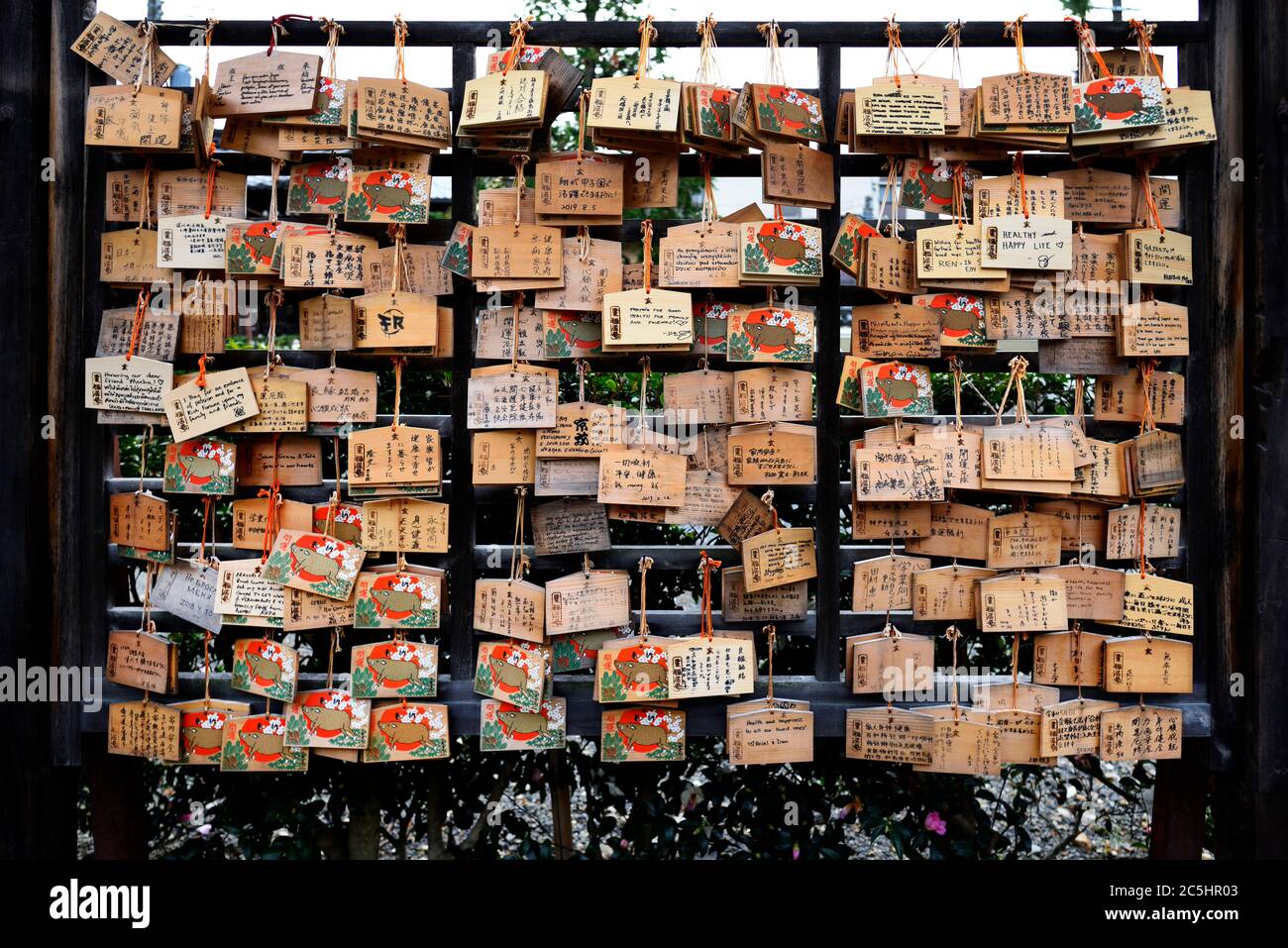 prayer cards Japan Stock Photo - Alamy