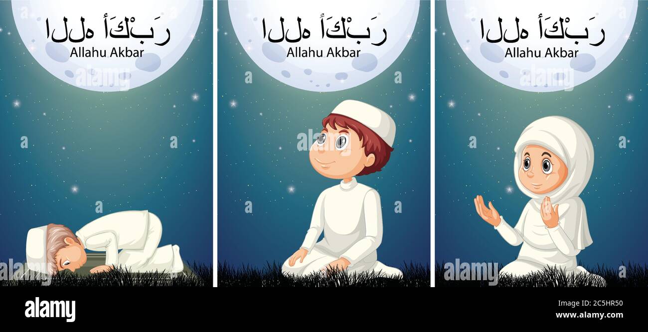 Set of Arab muslim boy praying in traditional clothing with allahu ...