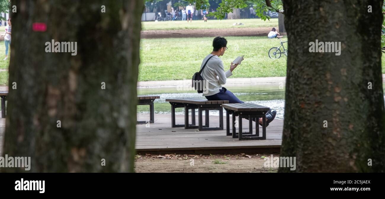 Lonely japanese man hi-res stock photography and images - Alamy