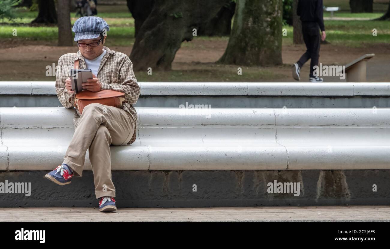 Lonely japanese man hi-res stock photography and images - Alamy