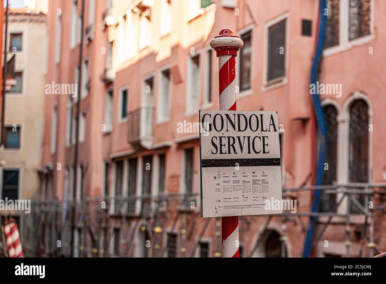 Gondola service sing Stock Photo - Alamy