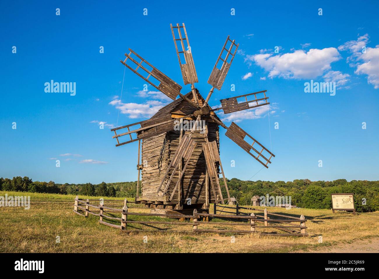 Traditional ukrainian windmill in the museum of national architecture ...