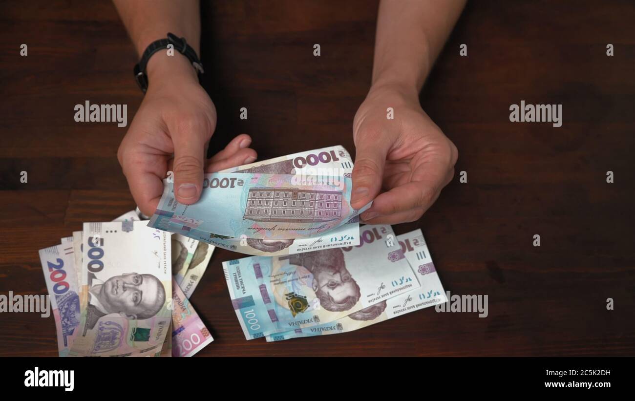 1000 paper hi-res stock photography and images - Alamy