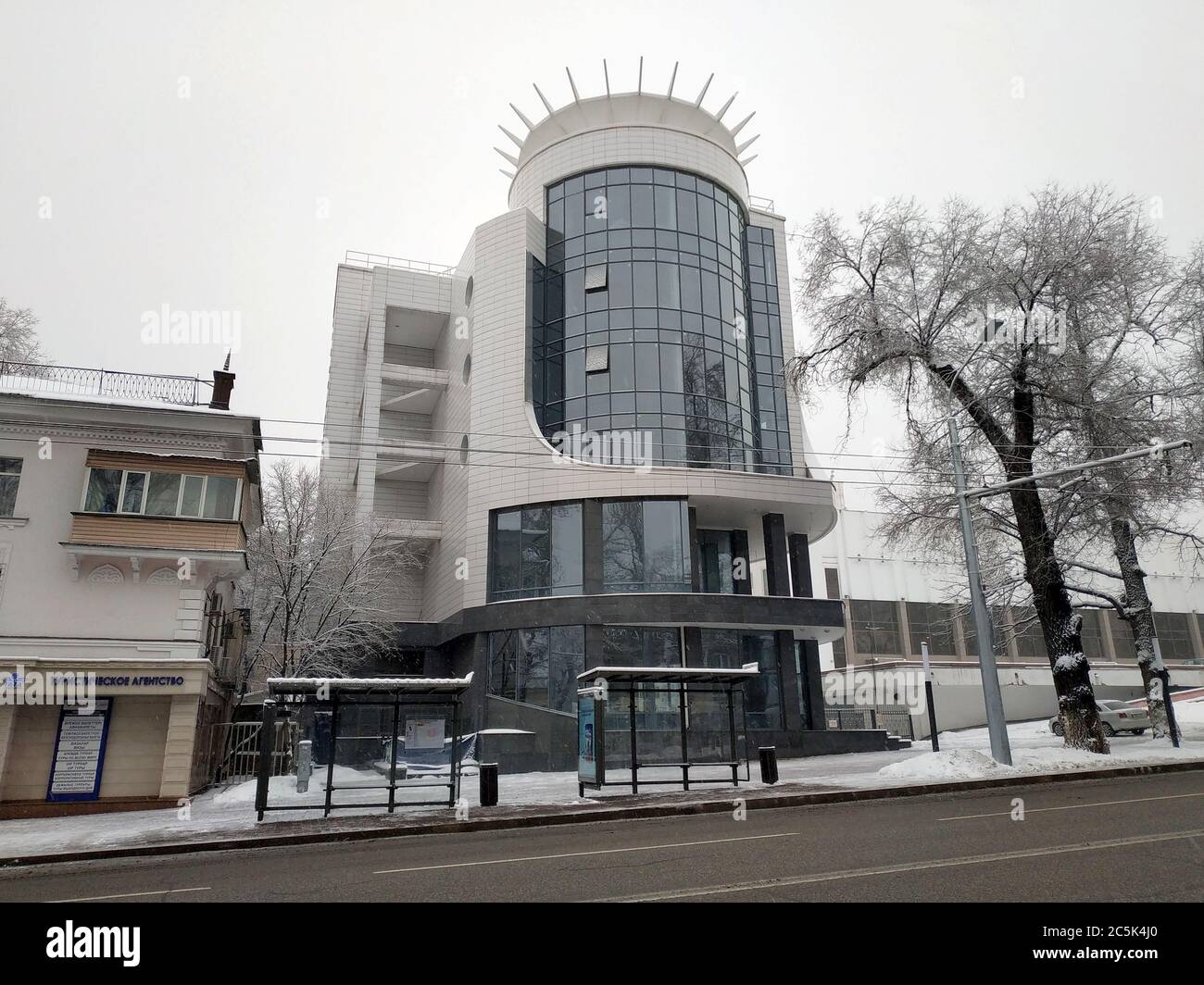 Abylay khan avenue hi-res stock photography and images - Alamy