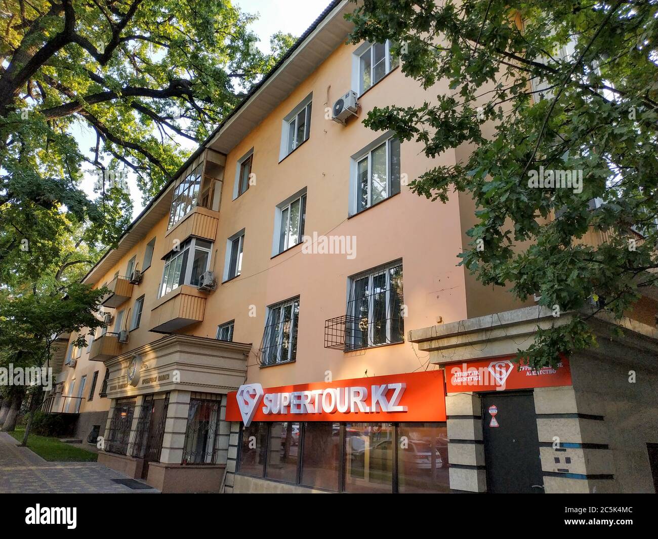 Almaty, Kazakhstan - August 28, 2019: Old houses along Nazarbayev ...