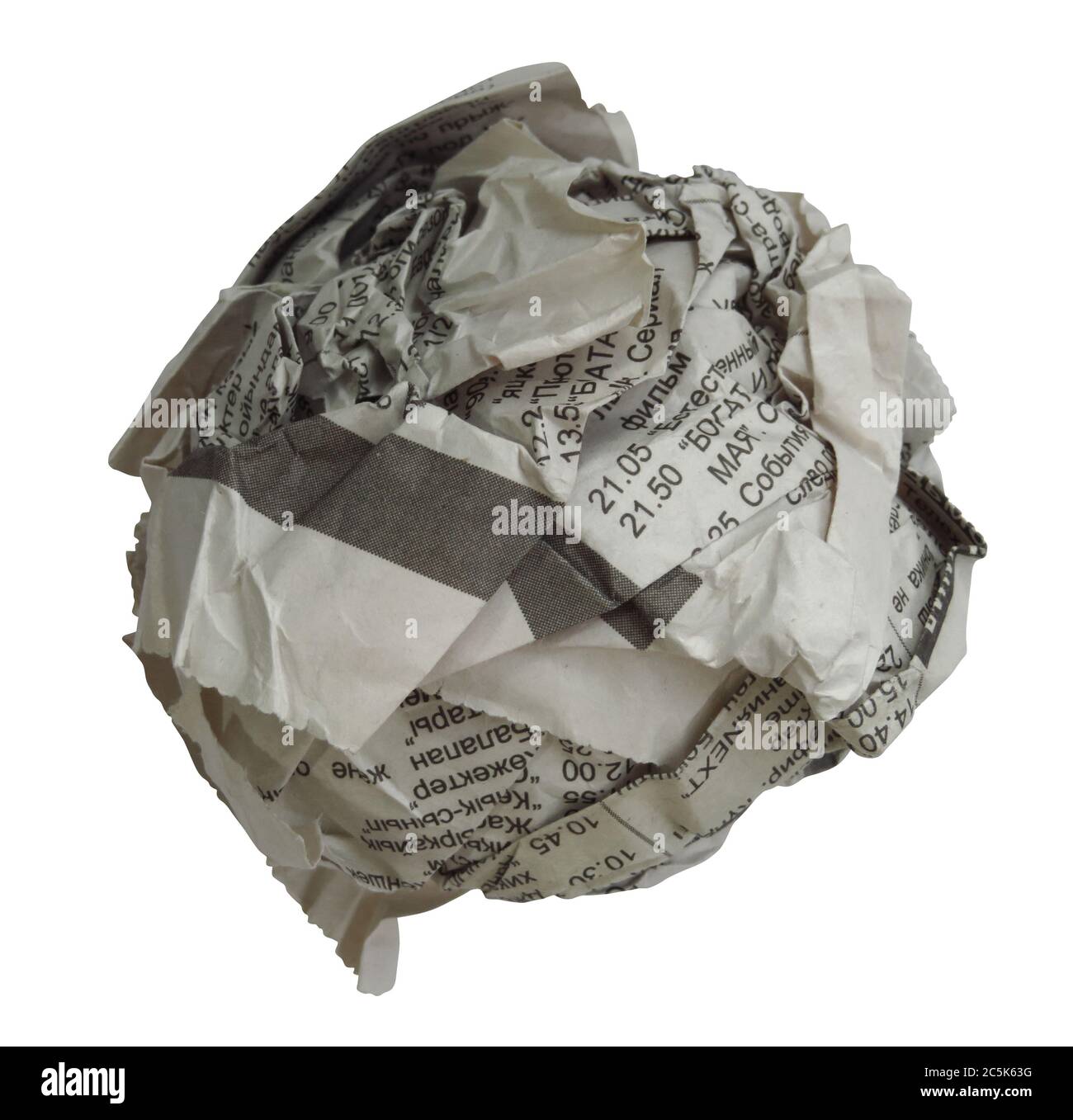 Crumpled newspaper isolated on white. Photo with clipping path Stock ...