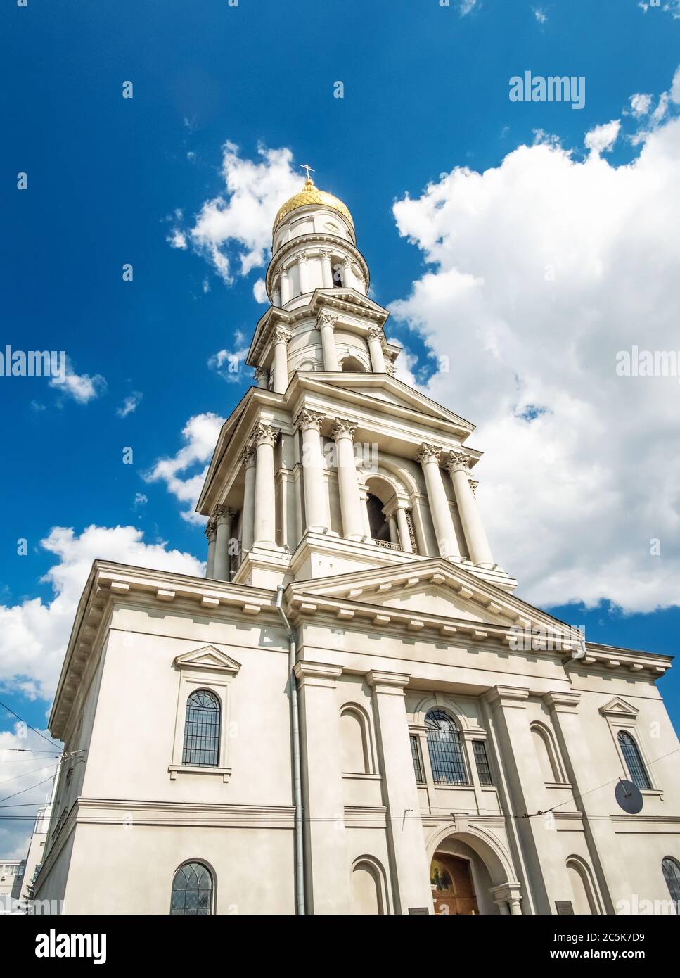 Old kharkiv hi-res stock photography and images - Alamy