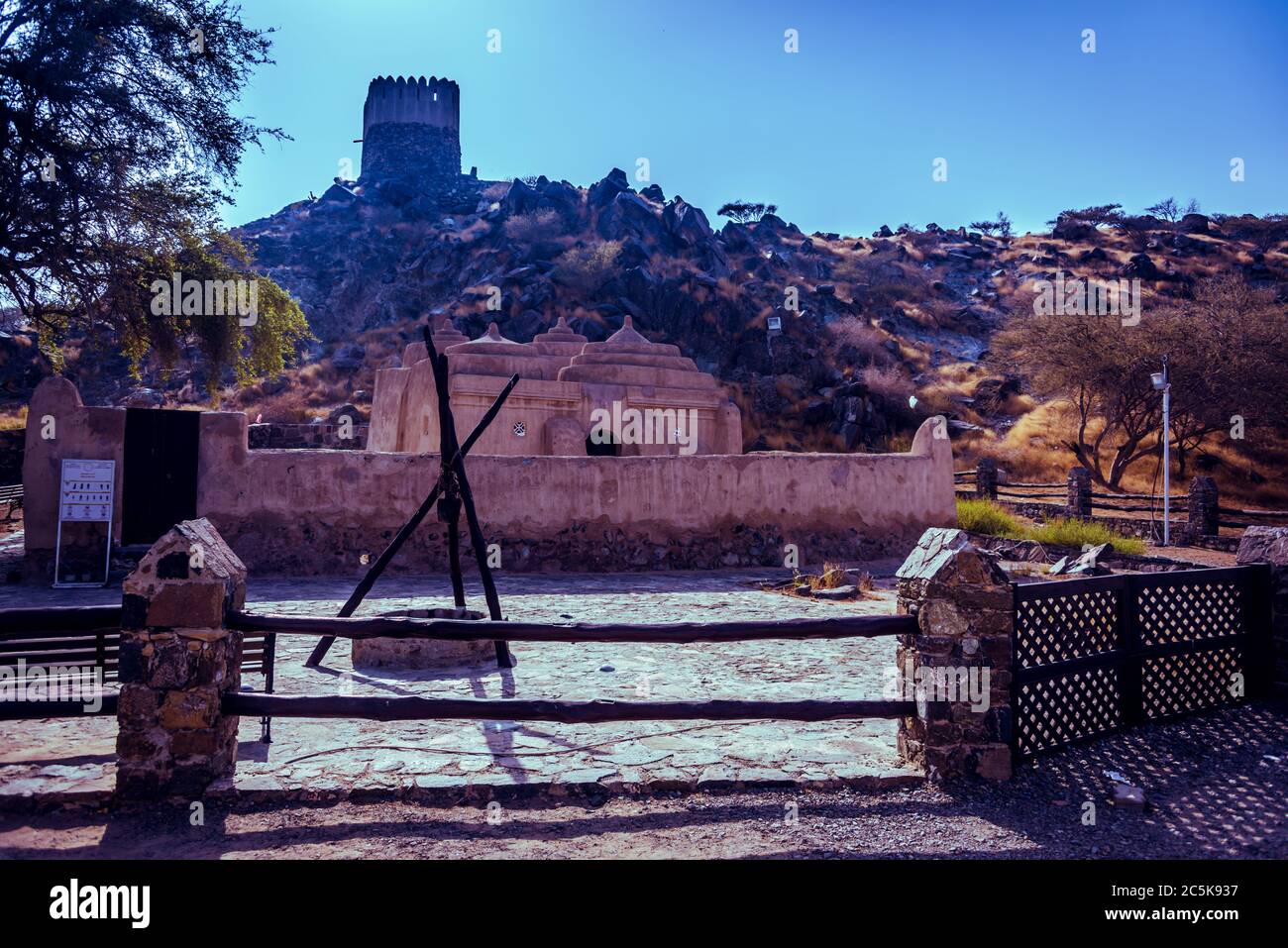 Al Bidya Mosque Fujairah United Arab Emirates UAE Oldest Mosque Stock ...