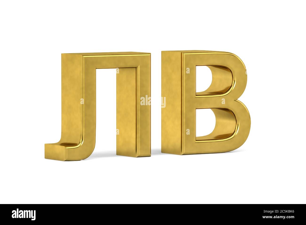 Golden Bulgarian lev sign isolated on white background - 3d render ...