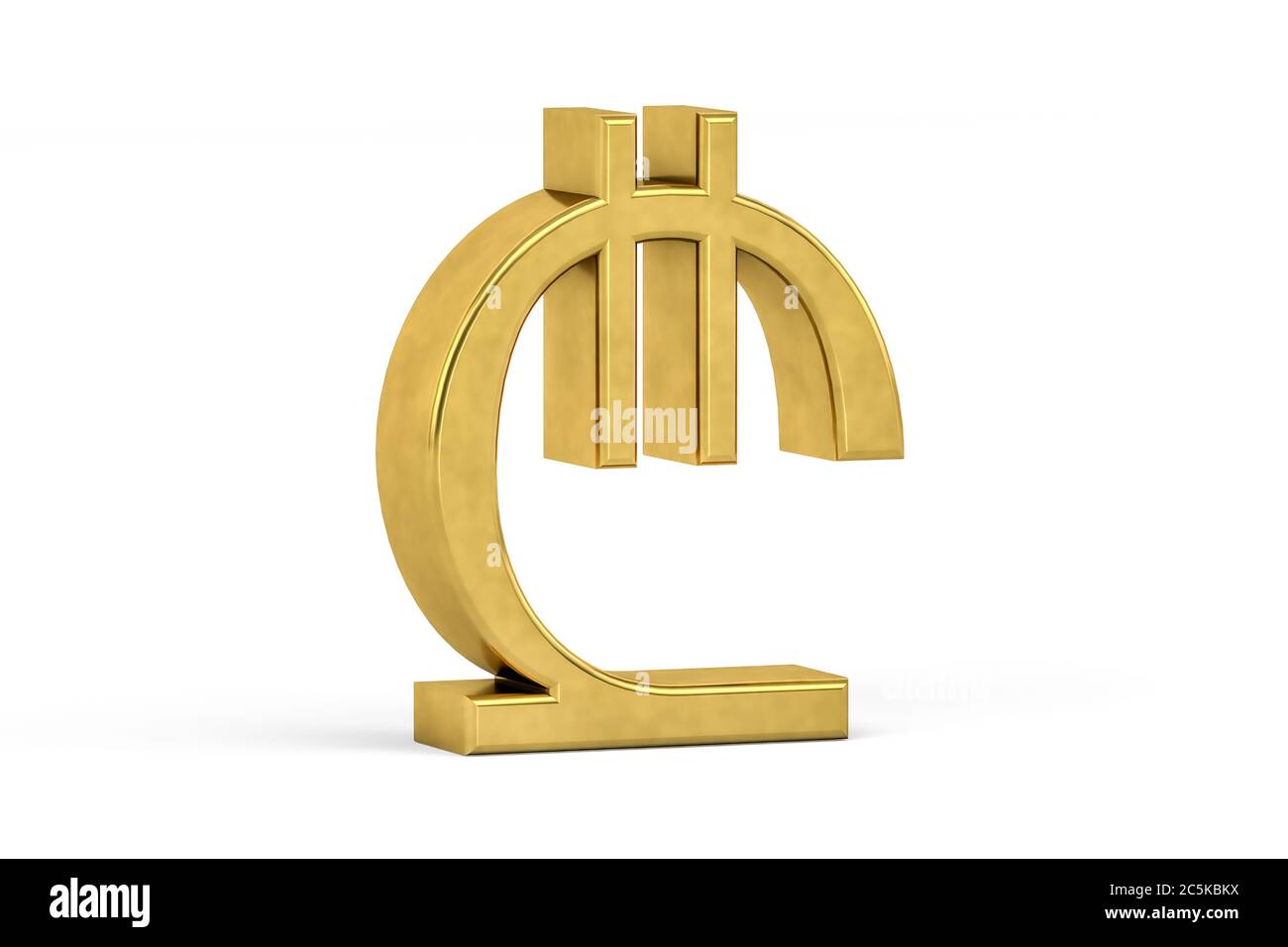 Golden Georgian lari sign isolated on white background - 3d render ...