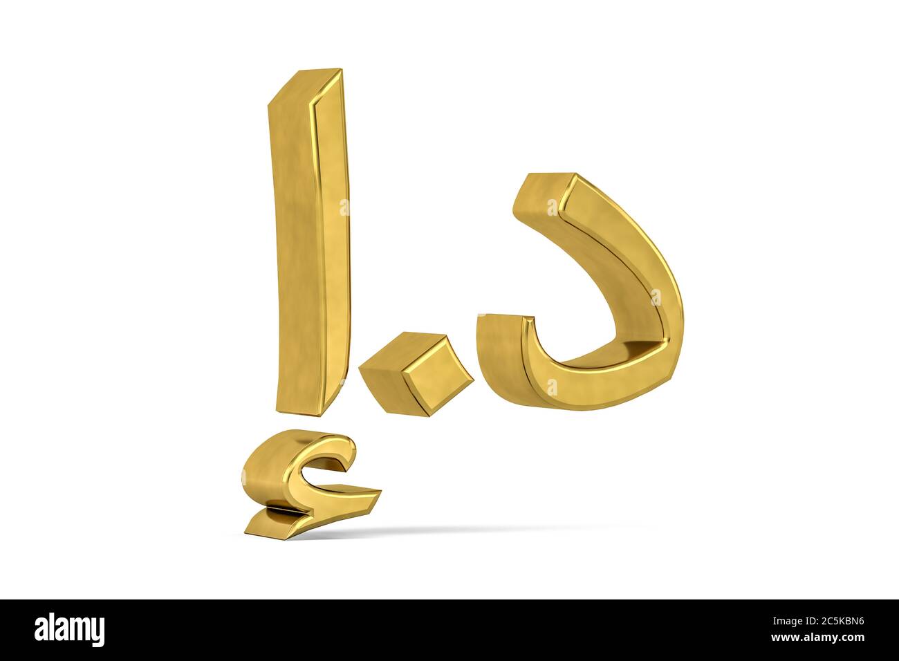Golden Emirati dirham sign isolated on white background - 3d render ...