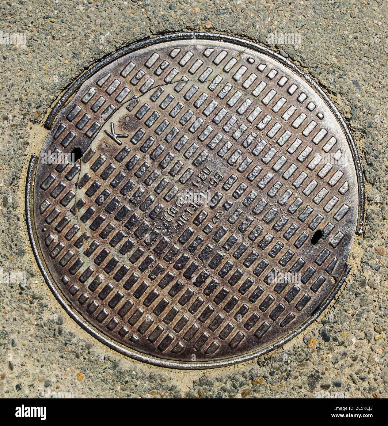 Sewer manhole cover hi-res stock photography and images - Alamy