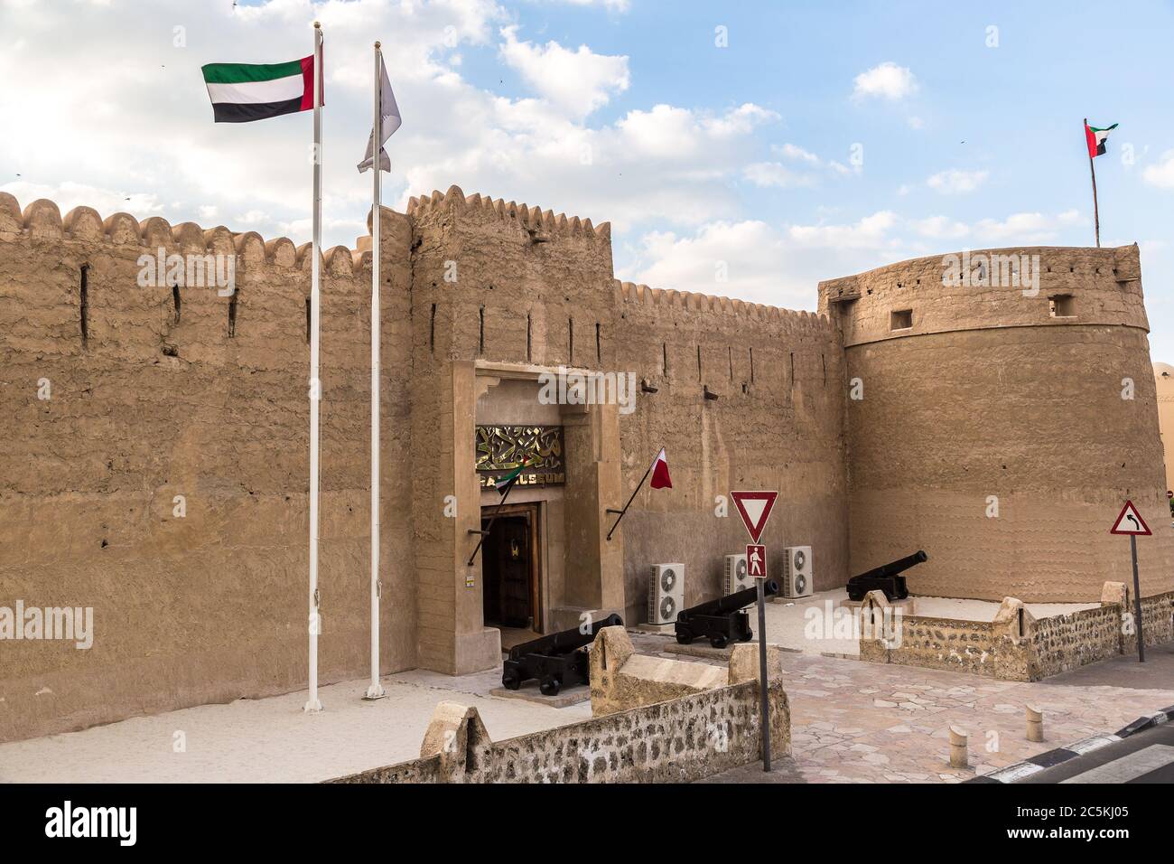 Al Fahidi fort - ancient arabic fortress in Dubai Museum, United Arab ...