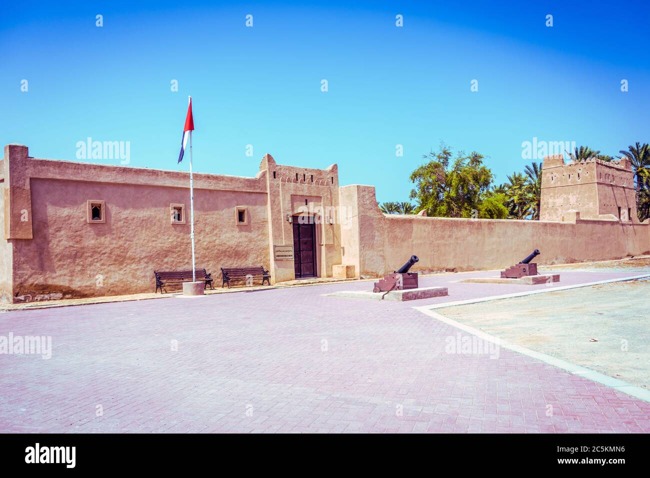 Fujairah Fort is a fort in the city of Fujairah United Arab Emirates ...