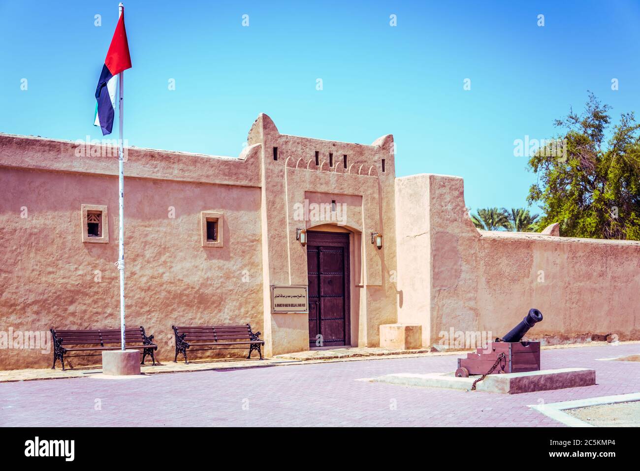 Fujairah Fort is a fort in the city of Fujairah United Arab Emirates ...