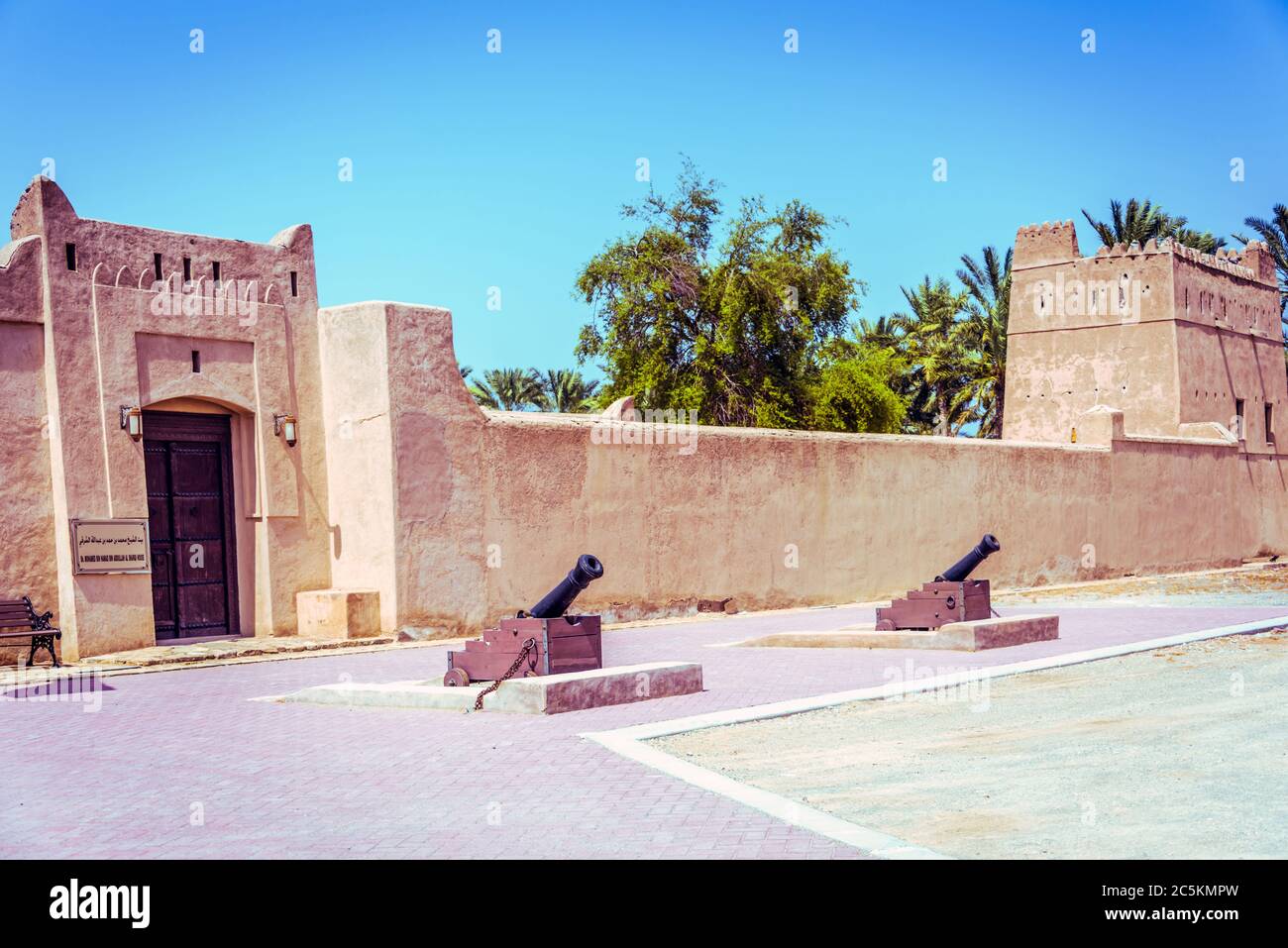Fujairah Fort is a fort in the city of Fujairah United Arab Emirates ...
