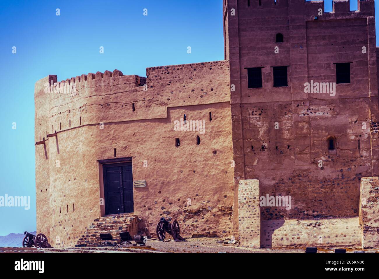 Fujairah Fort is a fort in the city of Fujairah United Arab Emirates ...