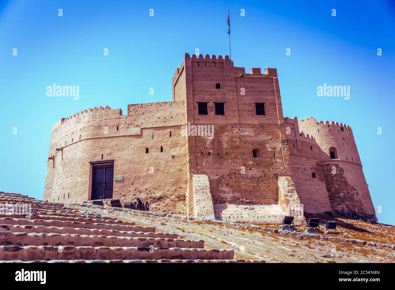 Fujairah Fort is a fort in the city of Fujairah United Arab Emirates ...