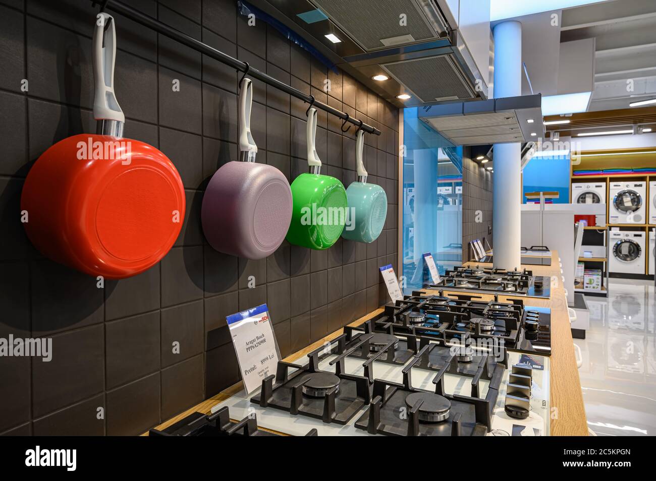 Interior of premium domestic appliance store Stock Photo - Alamy