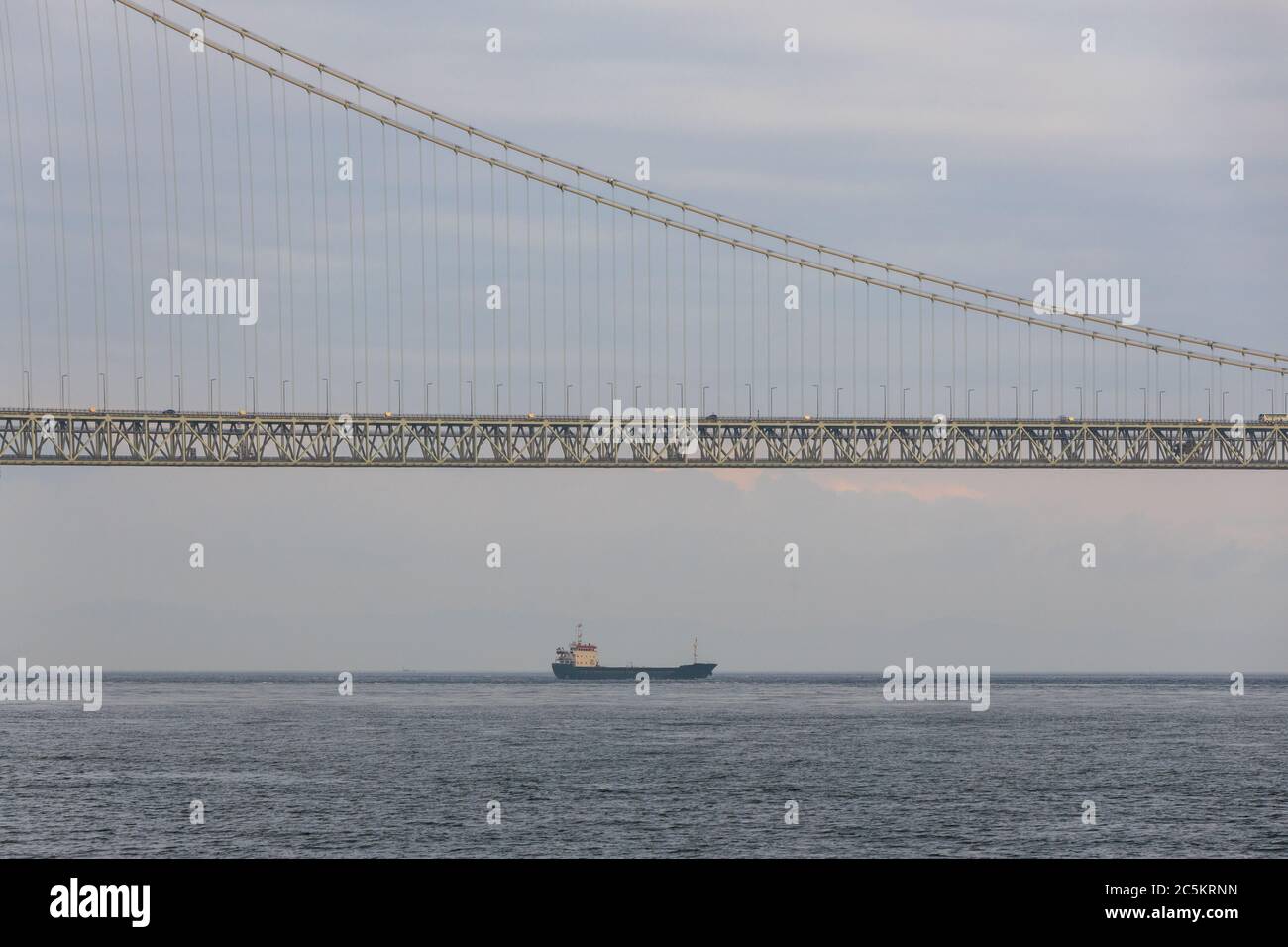 Single japanese ship hi-res stock photography and images - Alamy