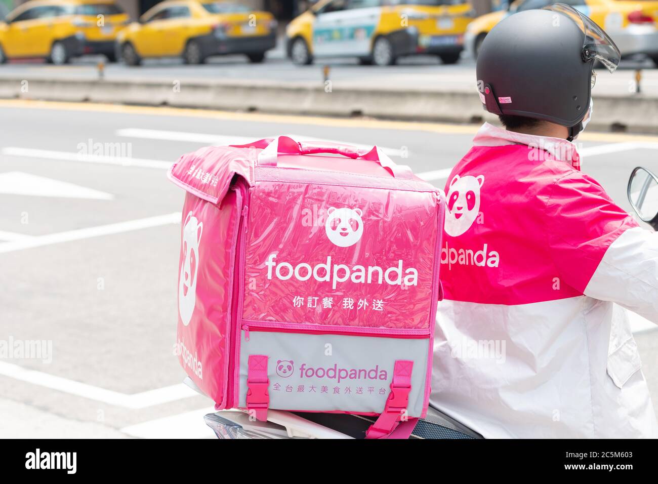 Food panda app hi-res stock photography and images - Alamy