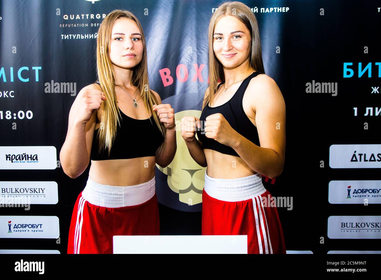 Ukraine Women's Boxing League boxers Natasha Meleshko and Diana Starkova after weighing out ...
