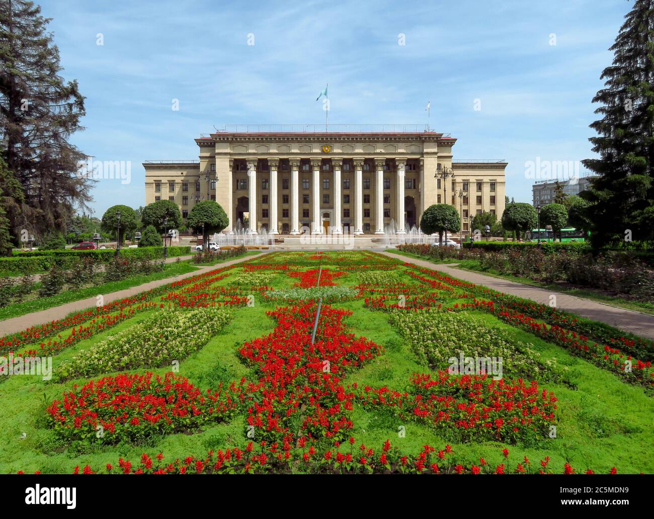 Almaty, Kazakhstan - June 10, 2018: Panoramic view to Old Square and ...