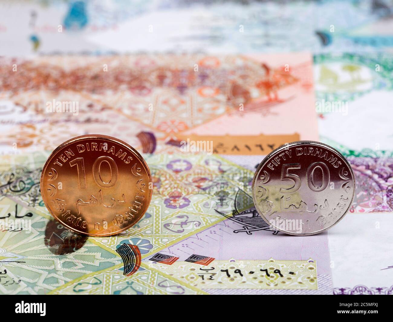 Qatari riyal hi-res stock photography and images - Alamy