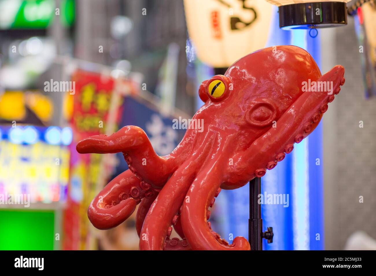 Osaka / Japan - March 19, 2018: Restaurant business sign in Dotonbori ...