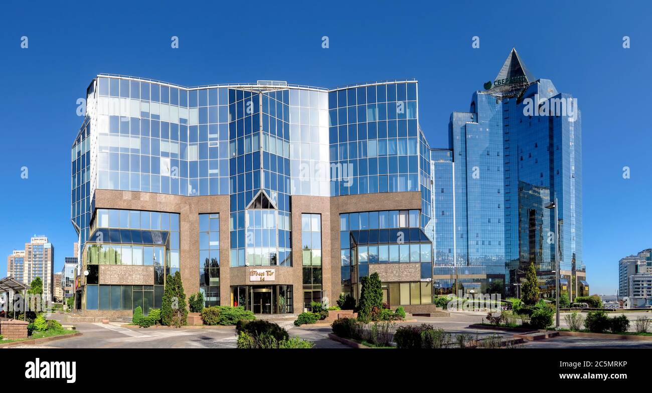 ALMATY, KAZAKHSTAN - MAY 14, 2017: Panoramic view of Business Center ...