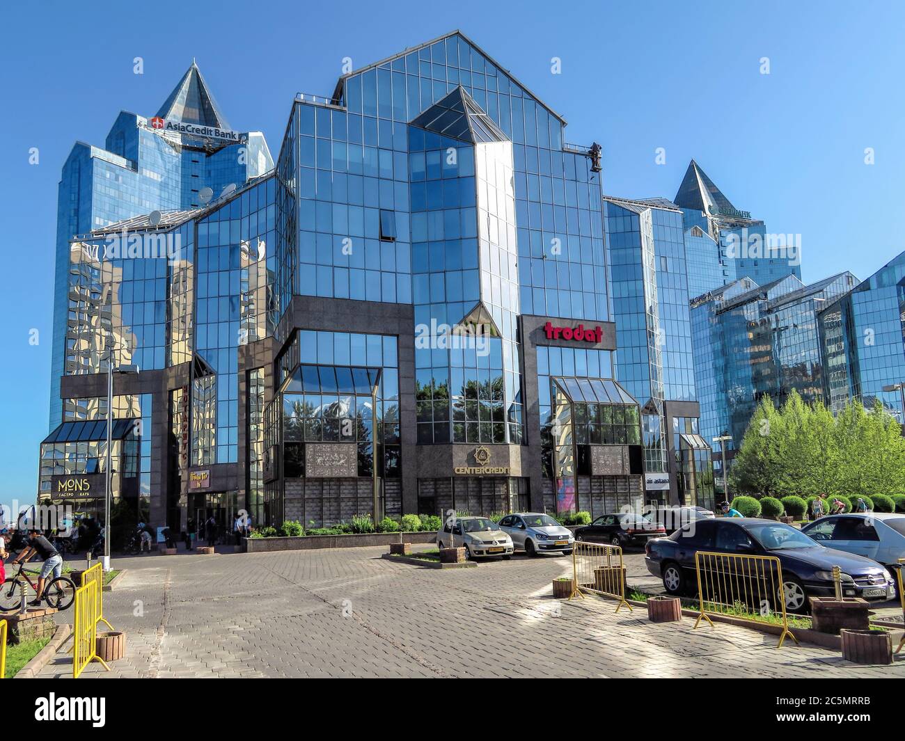 ALMATY, KAZAKHSTAN - MAY 14, 2017: Business Center Nurly Tau in Almaty ...