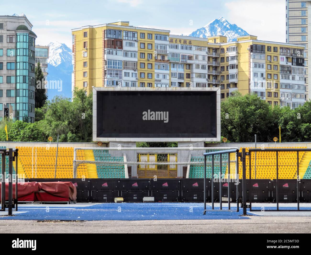 Almaty central stadium in hi-res stock photography and images - Alamy