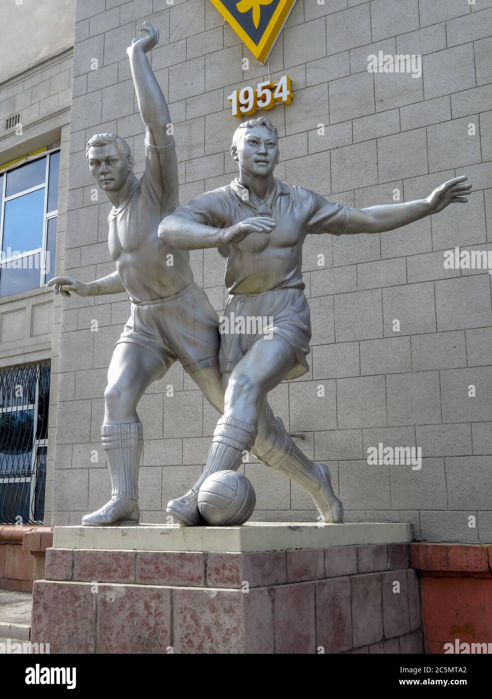 Almaty central stadium hi-res stock photography and images - Alamy
