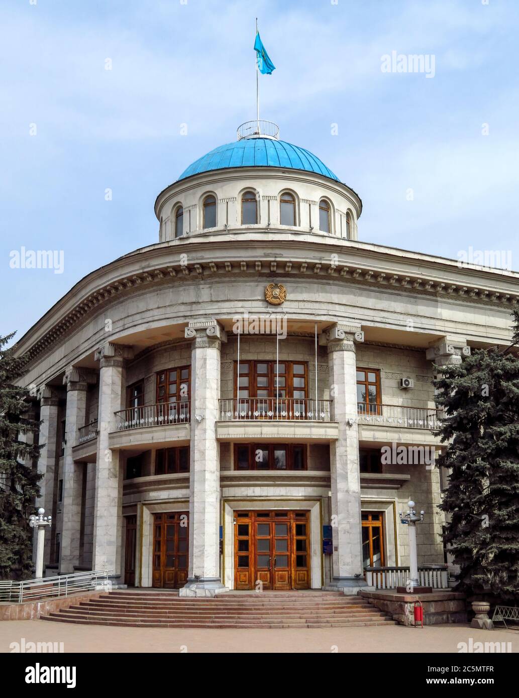 Almaty akimat hi-res stock photography and images - Alamy
