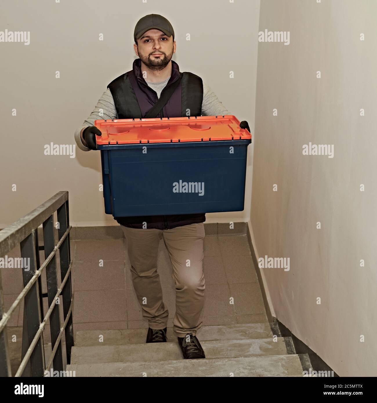 Courier delivers order hi-res stock photography and images - Alamy