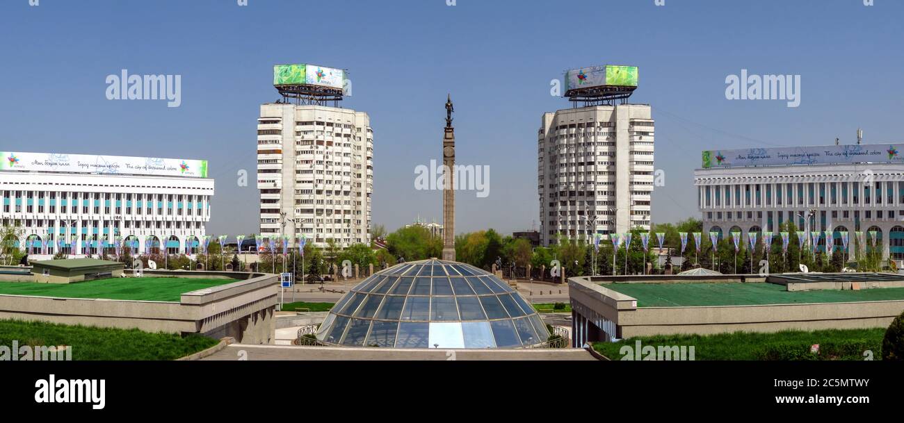 ALMATY, KAZAKHSTAN - APRIL 26, 2017: Panoramic view of the Republic ...