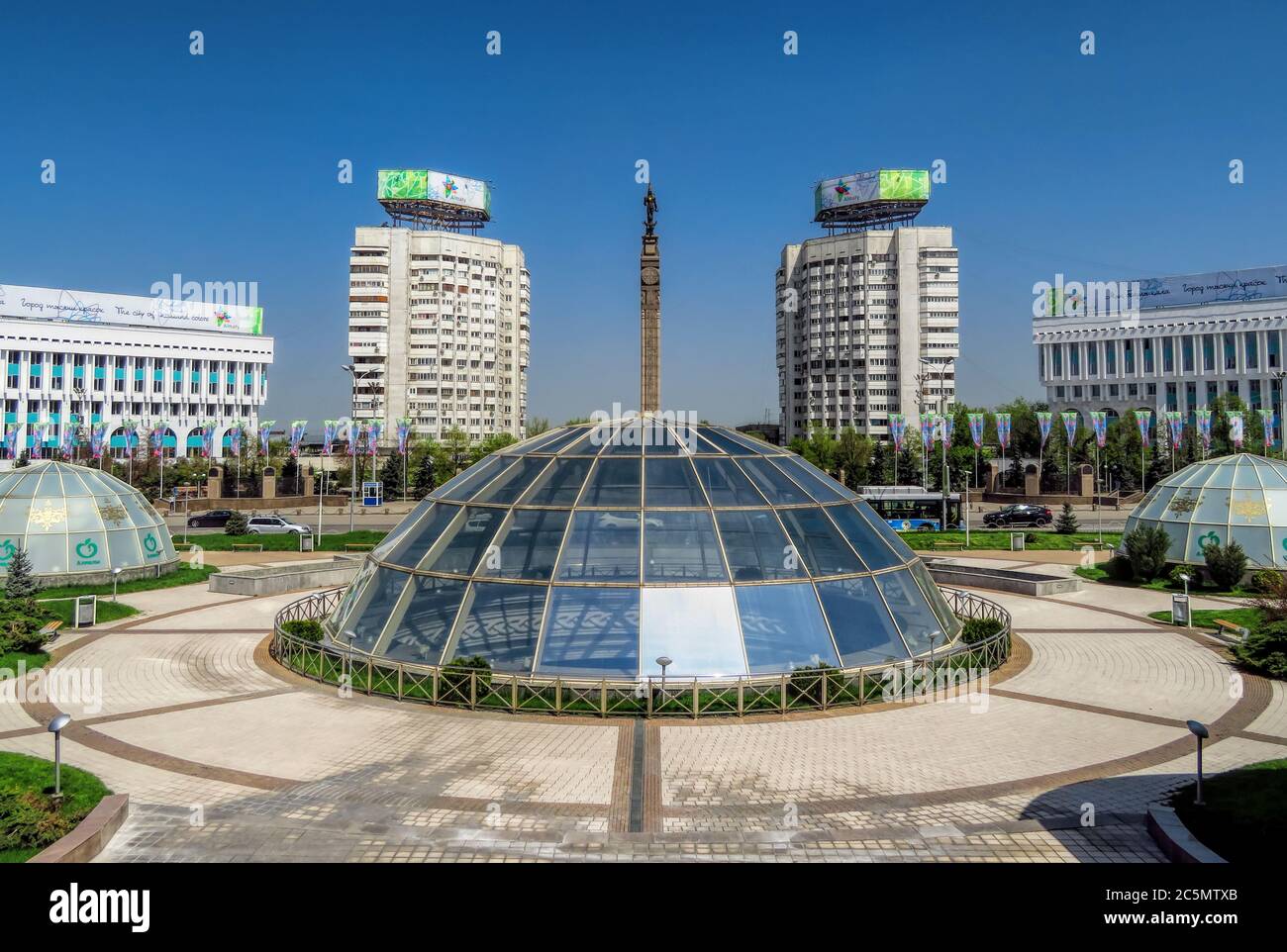 ALMATY, KAZAKHSTAN - APRIL 26, 2017: The Republic Square and Monument ...