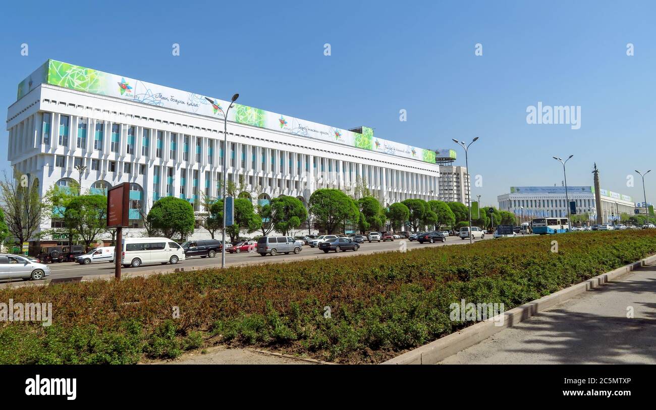 ALMATY, KAZAKHSTAN - APRIL 26, 2017: The Republic Square of ...