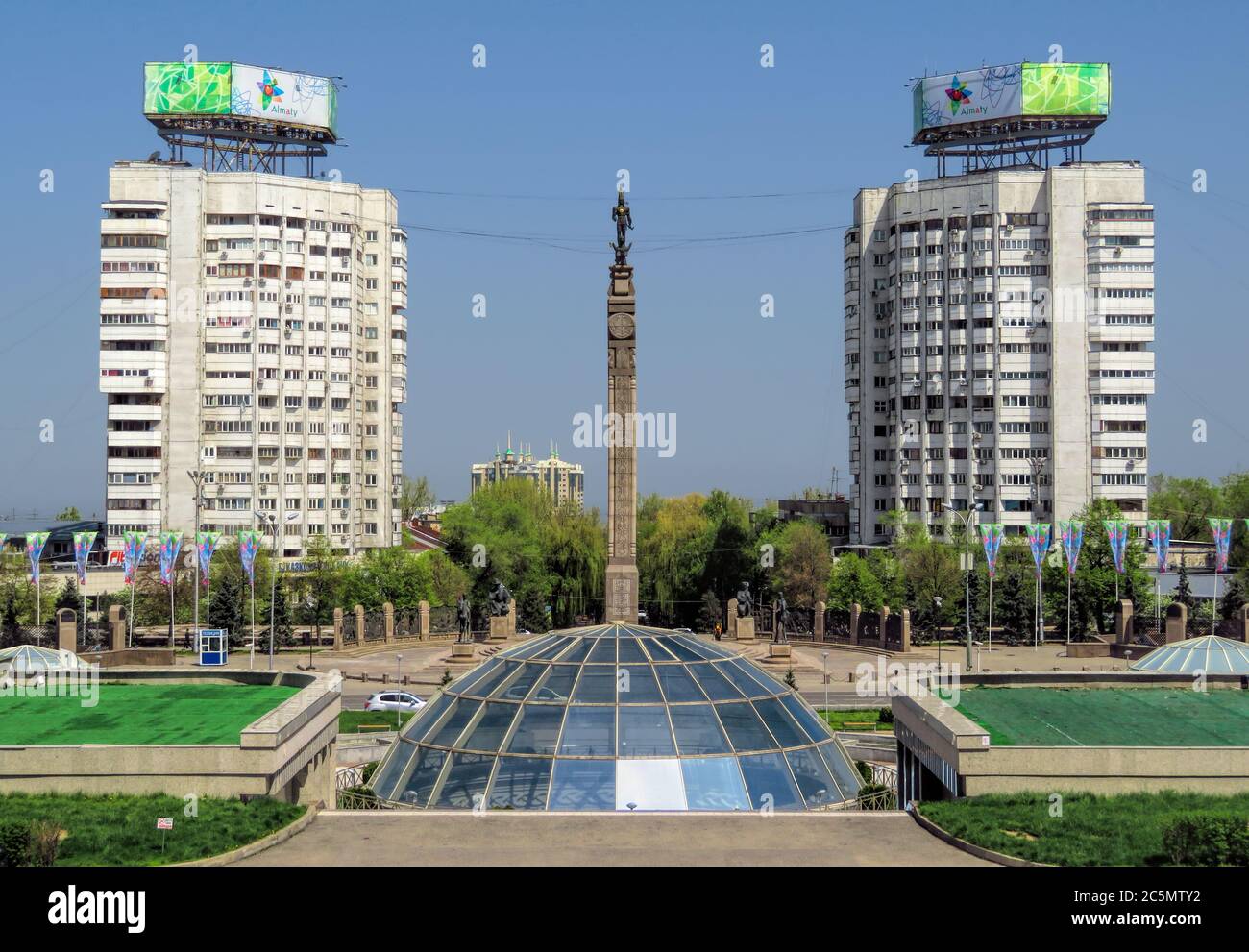 ALMATY, KAZAKHSTAN - APRIL 26, 2017: The Republic Square and Monument ...