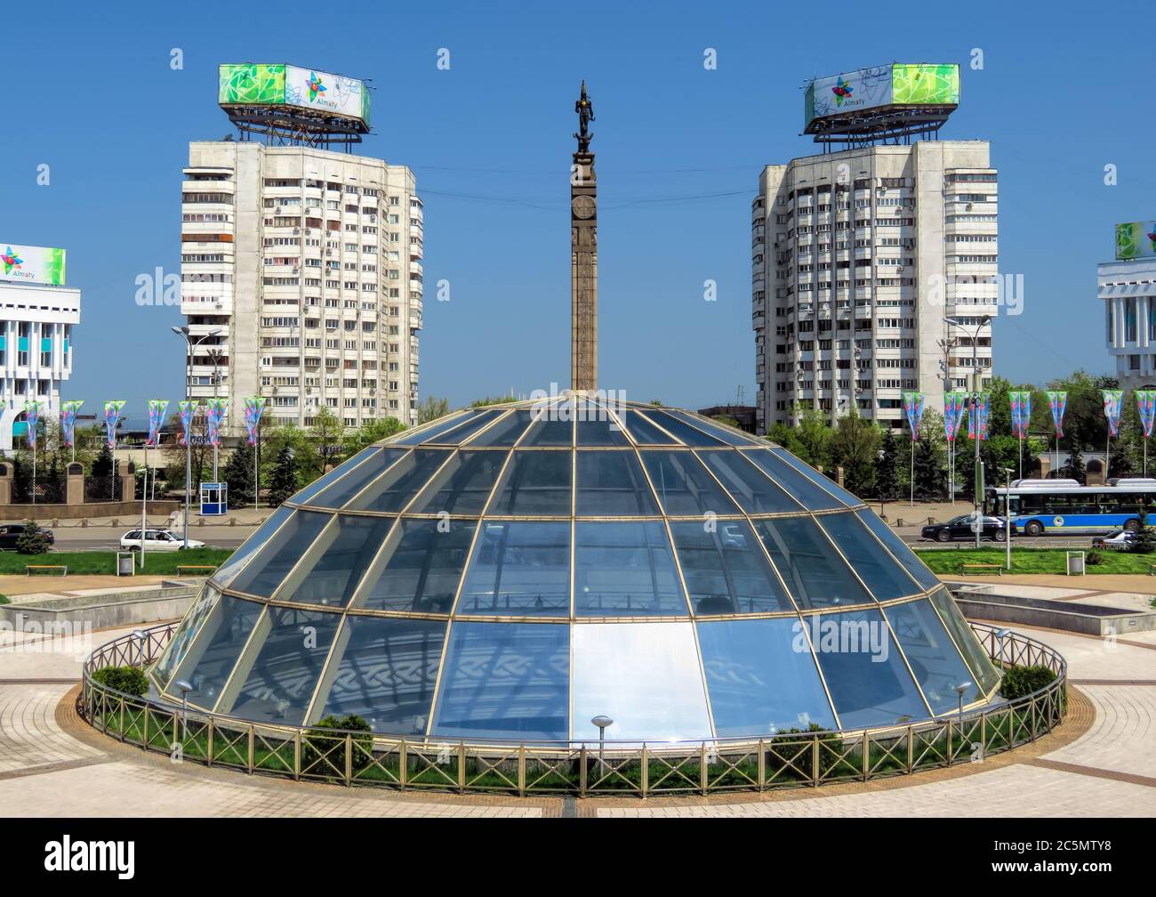 ALMATY, KAZAKHSTAN - APRIL 26, 2017: The Republic Square and Monument ...